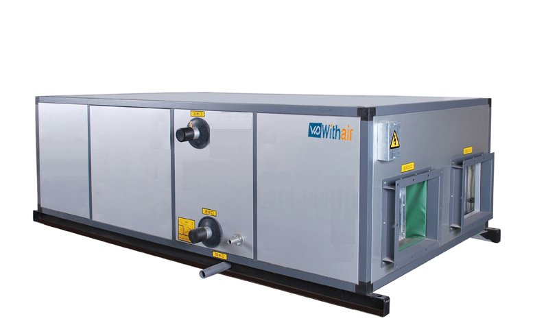 Variable Air Volume Unit (1,500CMH~35,000CMH) - Buy Variable Air Volume ...