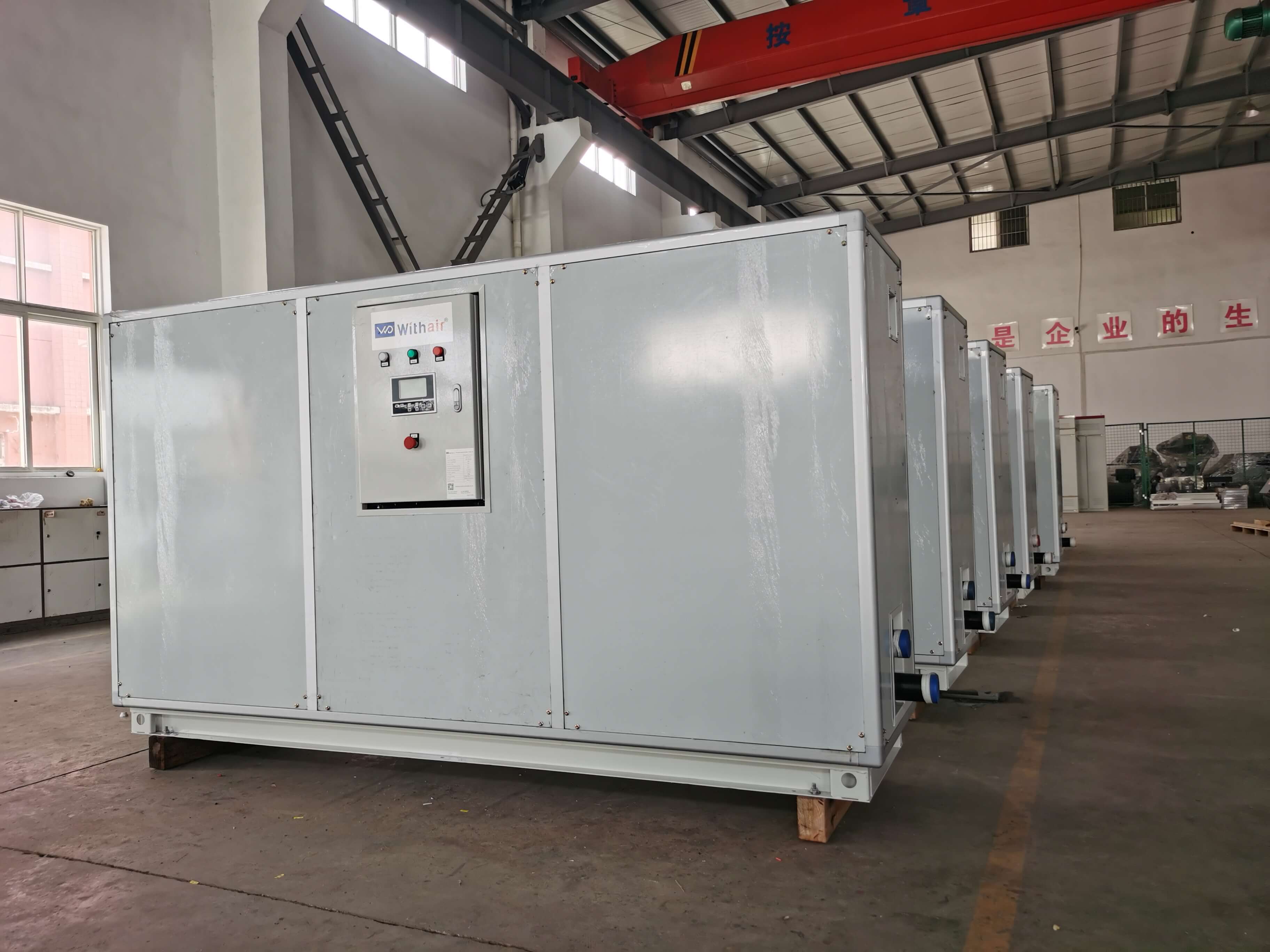 The Withair® Compact Series Water Cooled Modular Chiller serves all ...